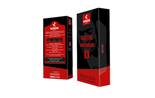 Café Grain de BONDIN Cafés Tunisie : un café doux et savoureux